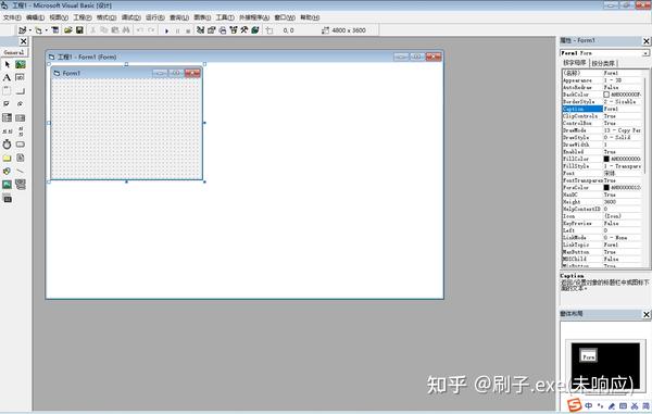 【VB笔记】Visual-Basic入门介绍 - 知乎