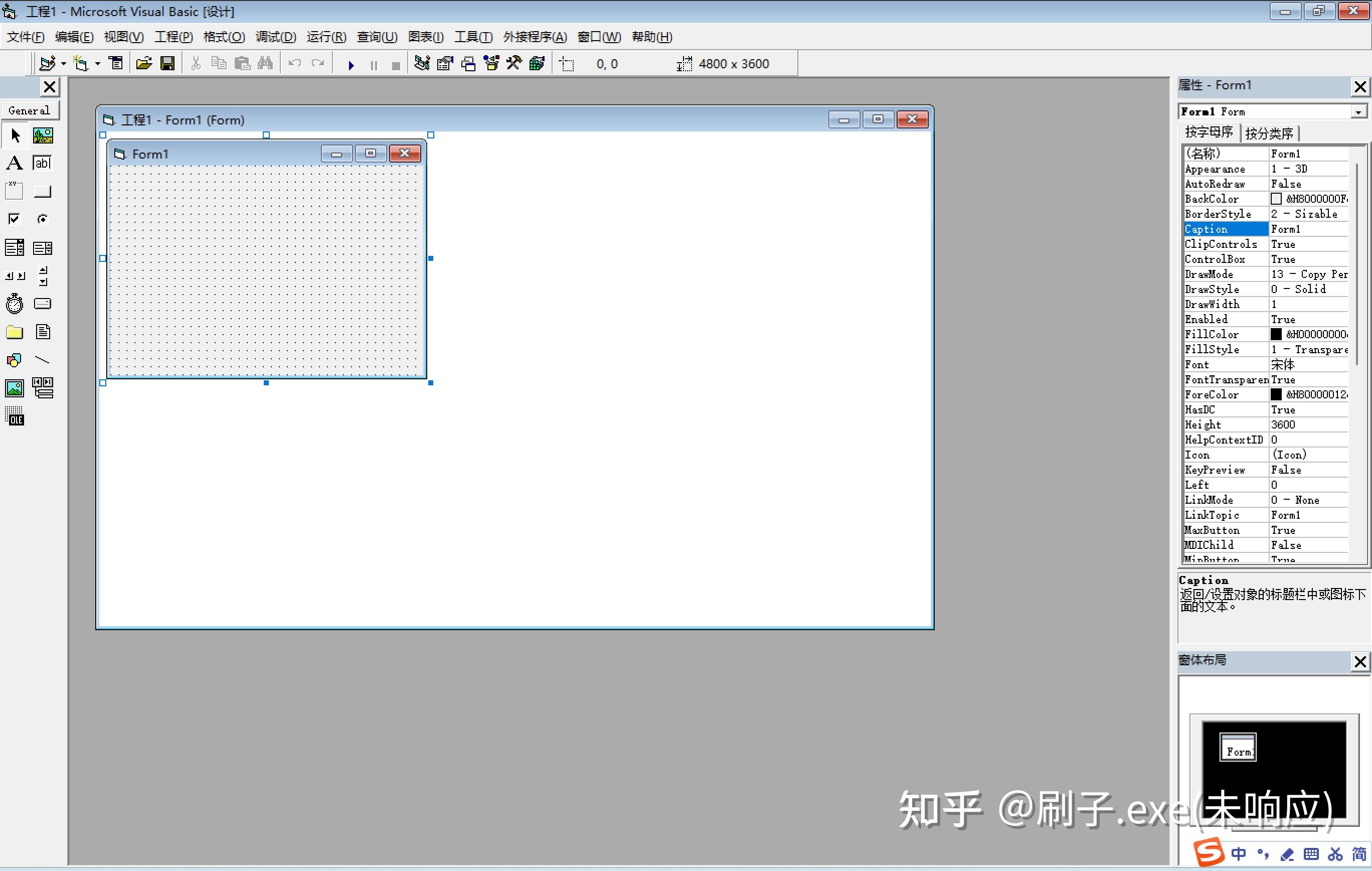 【VB笔记】Visual-Basic入门介绍 - 知乎