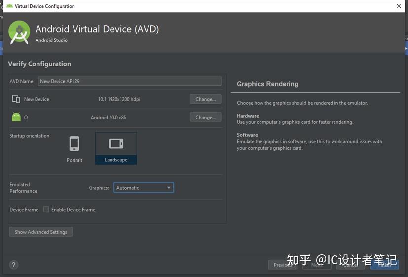 两小时学会使用Andriod studio开发第一个安卓程序 - 知乎