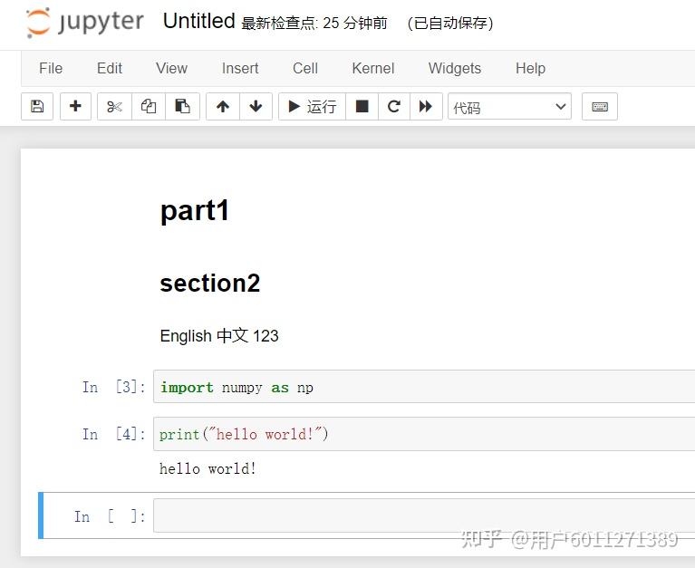 Jupyter Download As PDF 