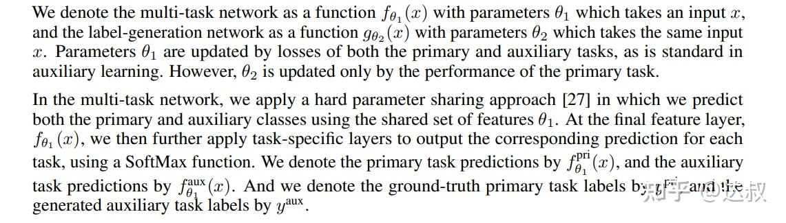 Self Supervised Generalisation With Meta Auxiliary Learning (论文阅读笔记) 知乎