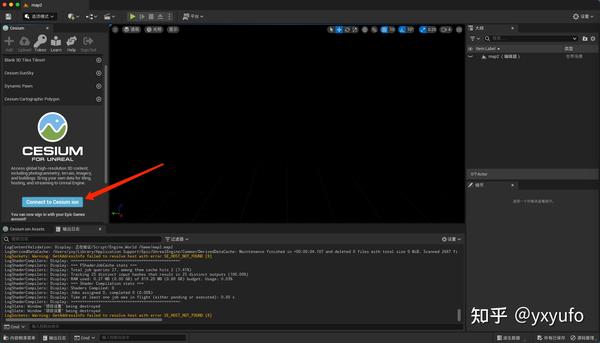UE5中使用Cesium for Unreal（一） - 知乎