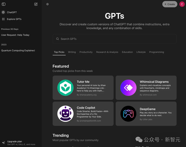 现在，所有人都能免费用GPT-4o了！ - 知乎