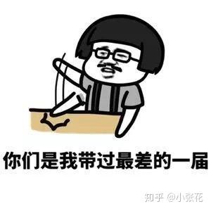 法语干货丨教你搞定tout,toute,tous,toutes - 知乎