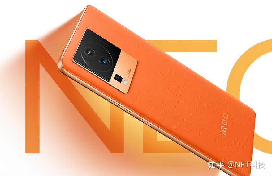 iQOO Neo7和一加 Ace Pro买哪个好？