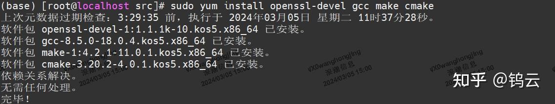 从零开始搭建高效的代理服务器：KeyarchOS下的 3proxy 配置指南 - 知乎