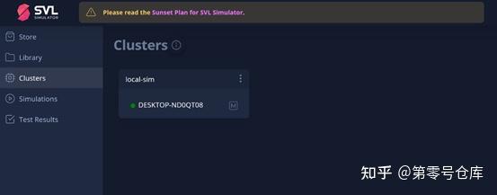 自动驾驶模拟器LGSVL简介及安装（一） - 知乎