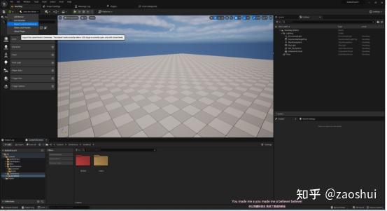Nvidia Omniverse Audio2Face在UE5中的工作流程 - 知乎