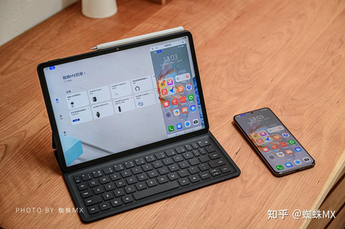 华为 MatePad Air 上手：我在一台轻薄平板上体验了桌面PC级办公 - 知乎