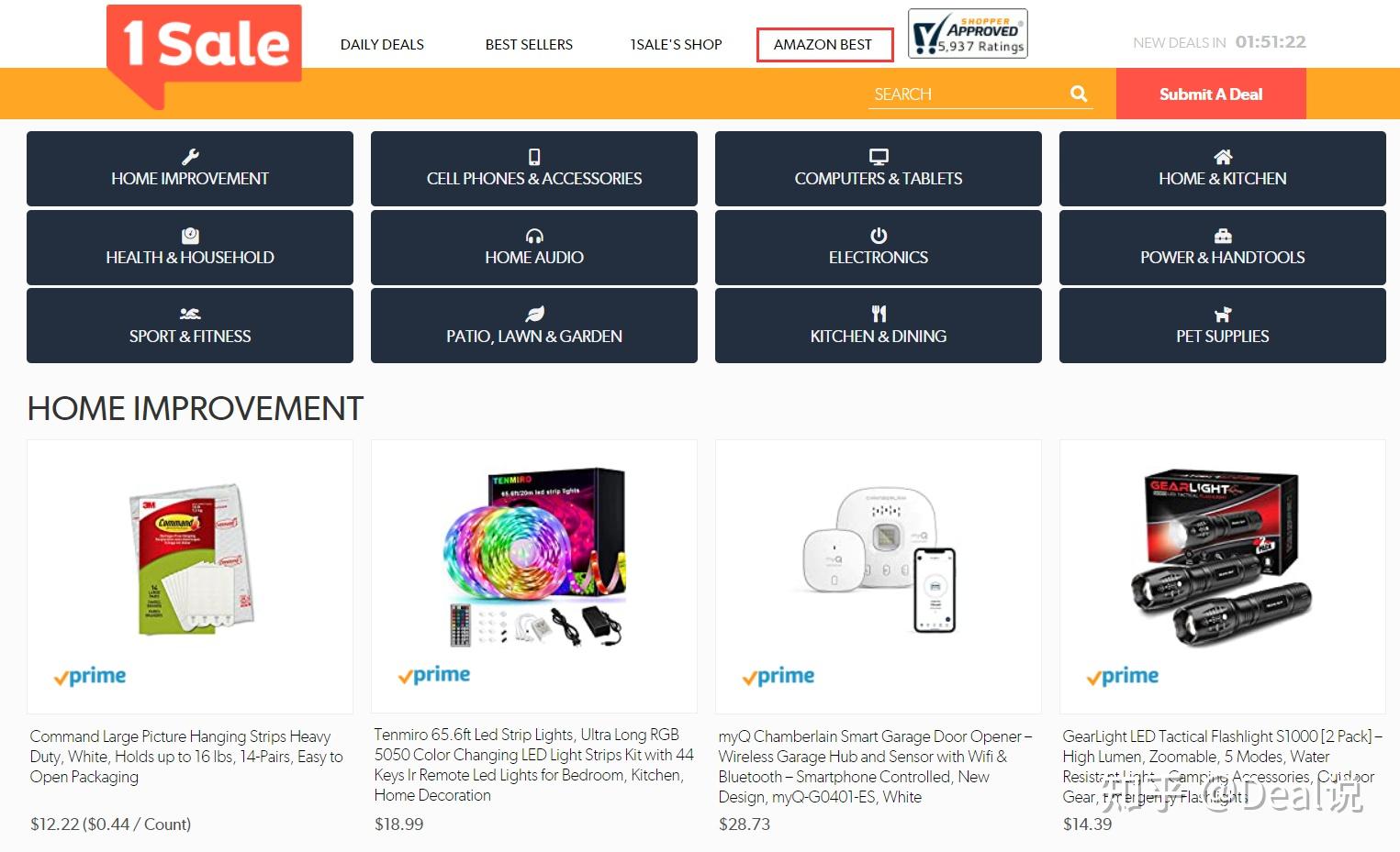 美国Deal站1Sale发帖推广规则全解读！亚马逊站外推广必看 - 知乎