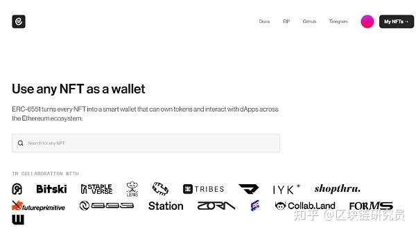 ERC-6551标准入门指南：NFT游戏规则改变者 - 知乎