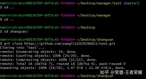 GitHub,git与python连接使用 - 知乎