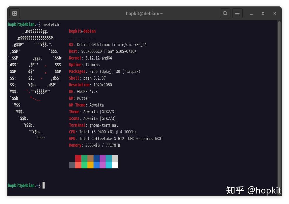 Debian 13 Trixie 尝鲜 - 知乎