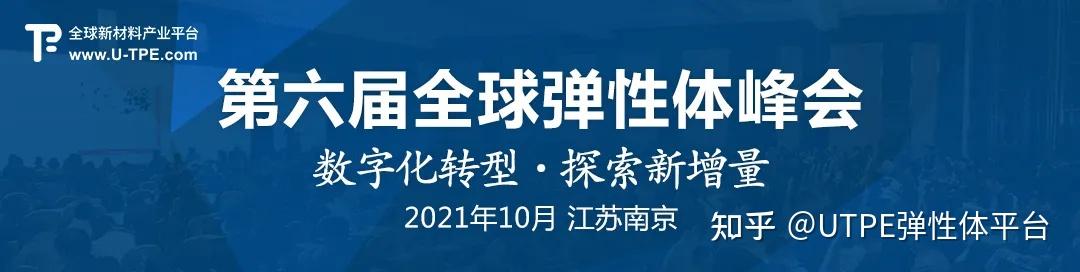 LCP：5G时代极具潜力的黑科技新材料！ - 知乎