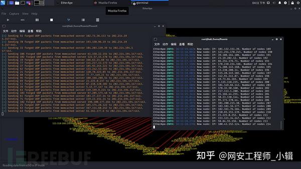 DDoS攻击详解&ufonet、Mirai分布式拒绝服务攻击工具的介绍 - 知乎