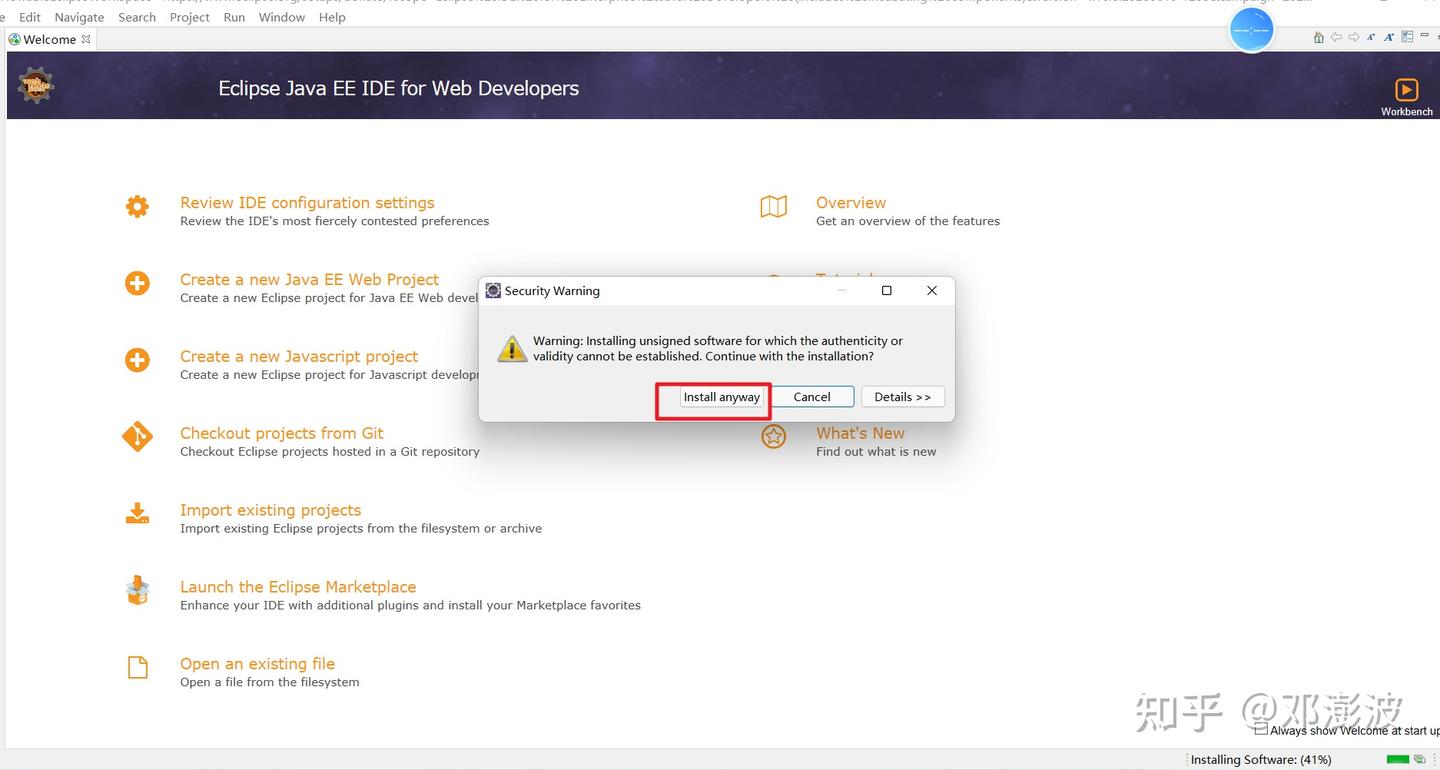 全网最火的工作流框架Flowable完整教程--Eclipse流程绘制 - 知乎