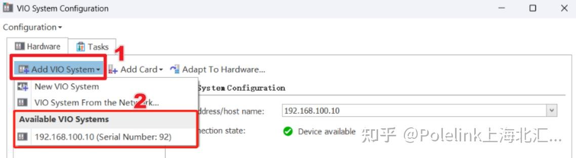 深入了解基于CANoe的VIO系统应用 - 知乎