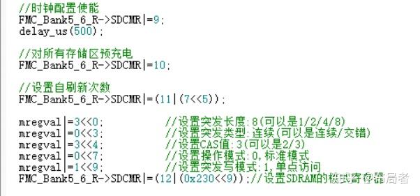 STM32H743 SDRAM操作 - 知乎