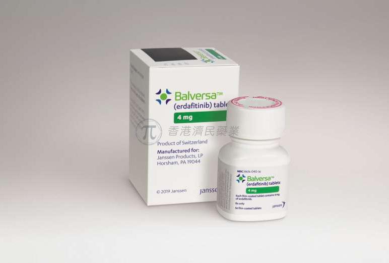 Balversa获得完全批准用于治疗晚期或转移性尿路上皮癌 - 知乎