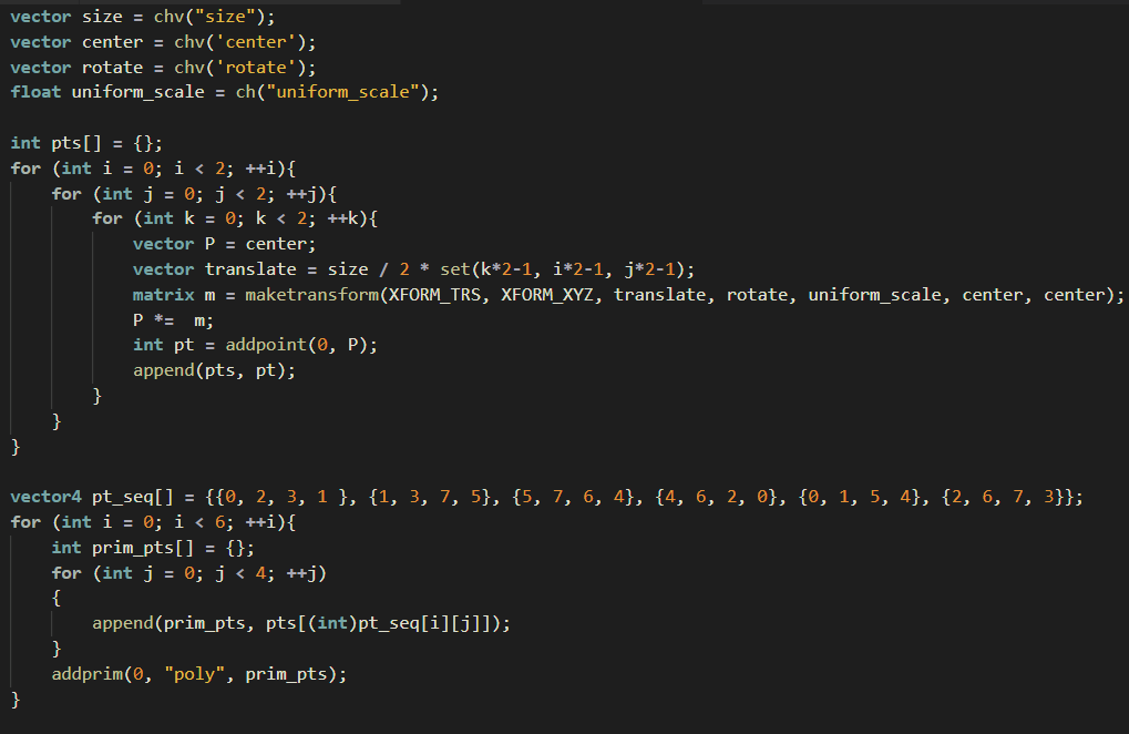 Houdini：VEX 基础 - 知乎