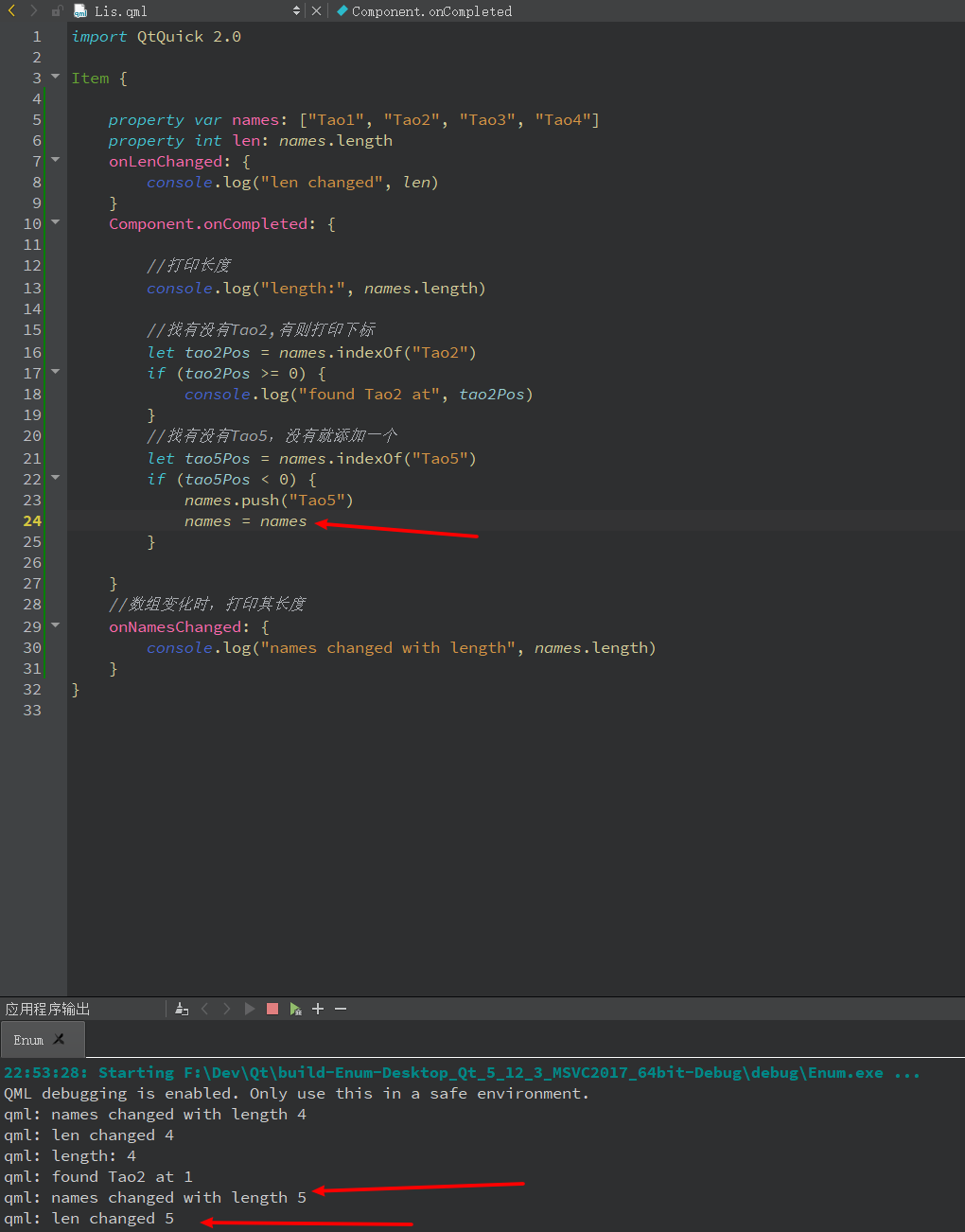 Qml组件化编程8-Qml属性 - 知乎