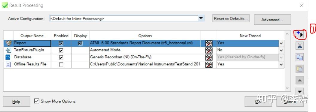 NI半导体测试系统TestStand简介 - 知乎