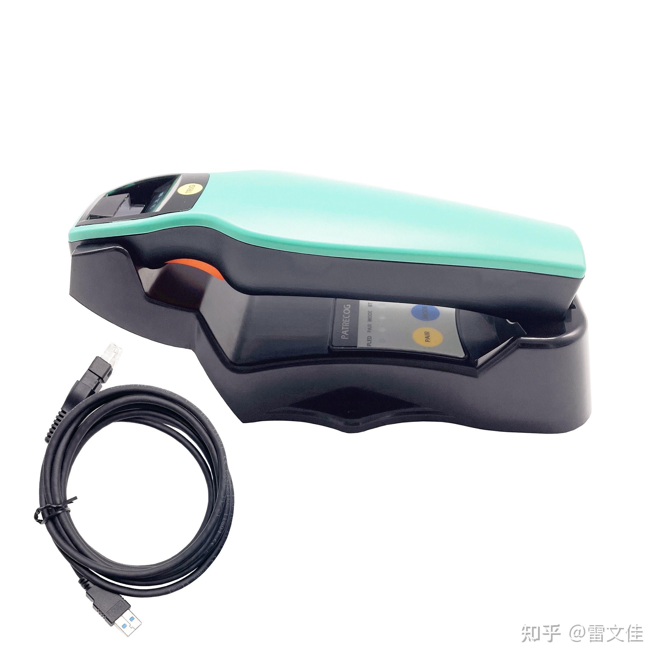 vericode Datamatrix DCR VCR 液晶玻璃二维码 手持式扫描枪 工业扫描器 数据采集 - 知乎