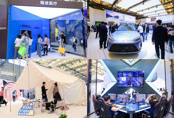 AWE2024开启，将会是一次满格满血的大爆发 - 知乎