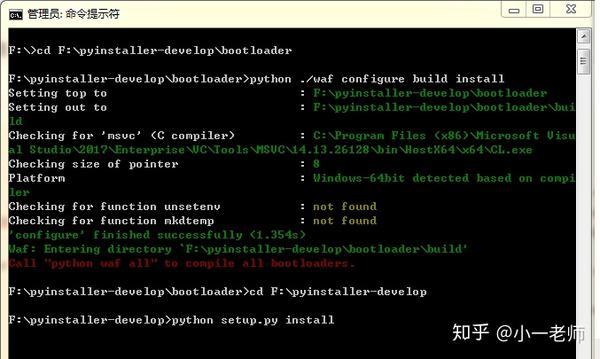 Python安装、配置以及pyinstaller的安装、使用 知乎 