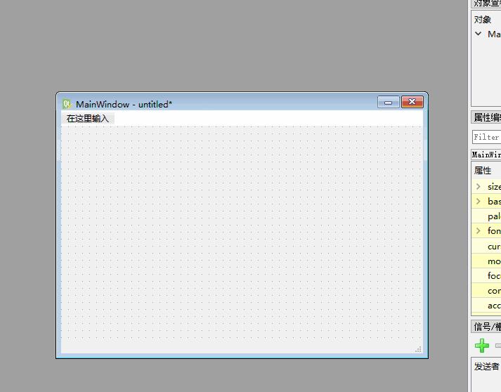 Python GUI教程（九）：从UI文件中解耦Python代码 - 知乎