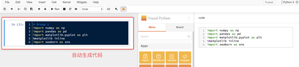 又发现了一个Jupyter Notebook的黑科技，Visual Python支持无代码开发！ - 知乎