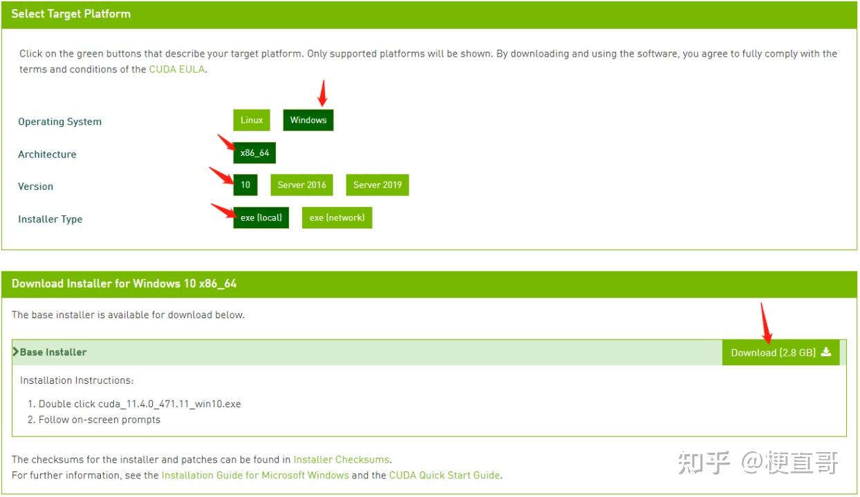 3.1 深度学习环境配置：CUDA+Anaconda的安装 - 知乎