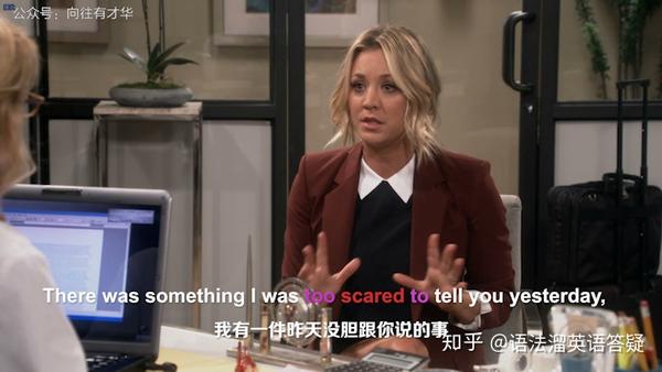 害怕的英语怎么说afraid/scared - 知乎