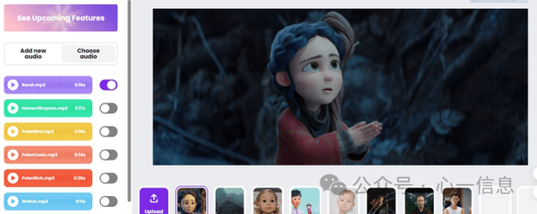 AI语音合成工具-Lalamu Studio - 知乎