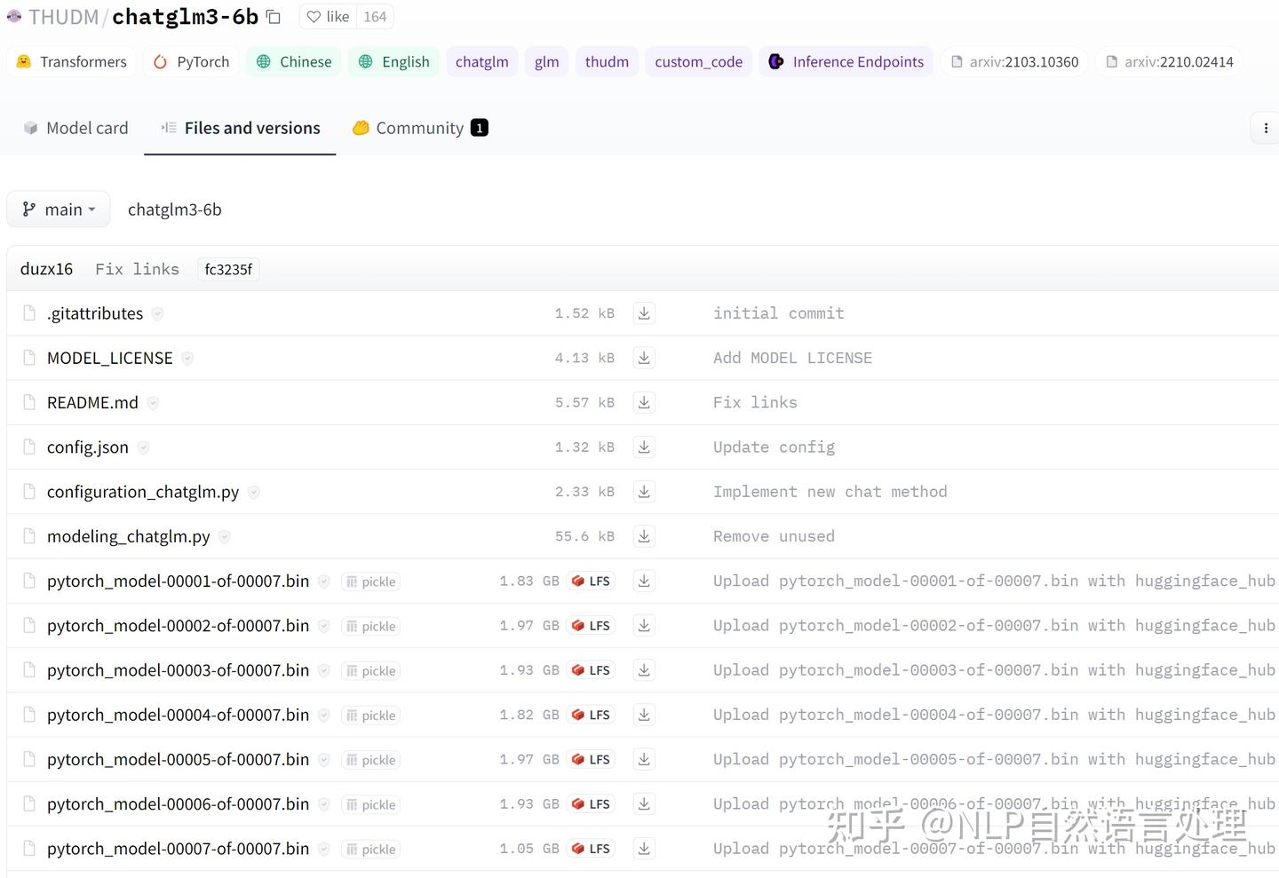 冲~！Linux快速部署ChatGLM3-6B，实测效果不错！分享详细操作步骤~~ - 知乎