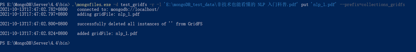 MongoDB之GridFS命令行—>mongofiles的使用：上传、下载（1） - 知乎
