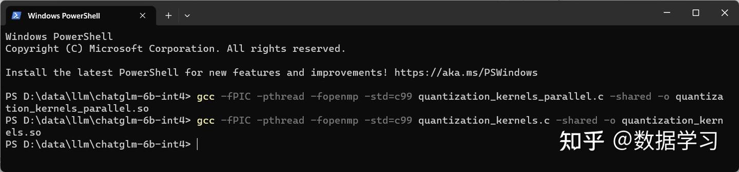 手把手教你本地部署清华大学KEG的ChatGLM-6B模型——Windows+6GB显卡版本和CPU版本的本地部署 - 知乎