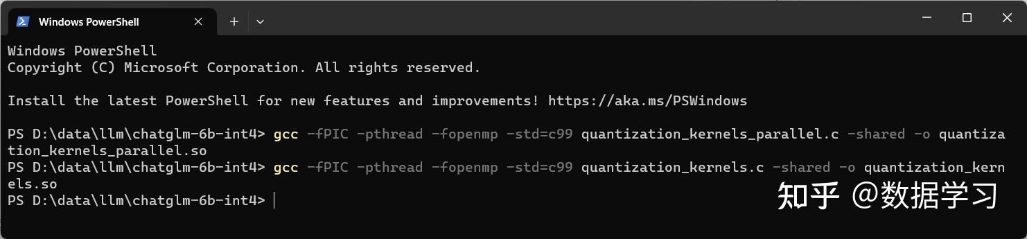 手把手教你本地部署清华大学KEG的ChatGLM-6B模型——Windows+6GB显卡版本和CPU版本的本地部署 - 知乎