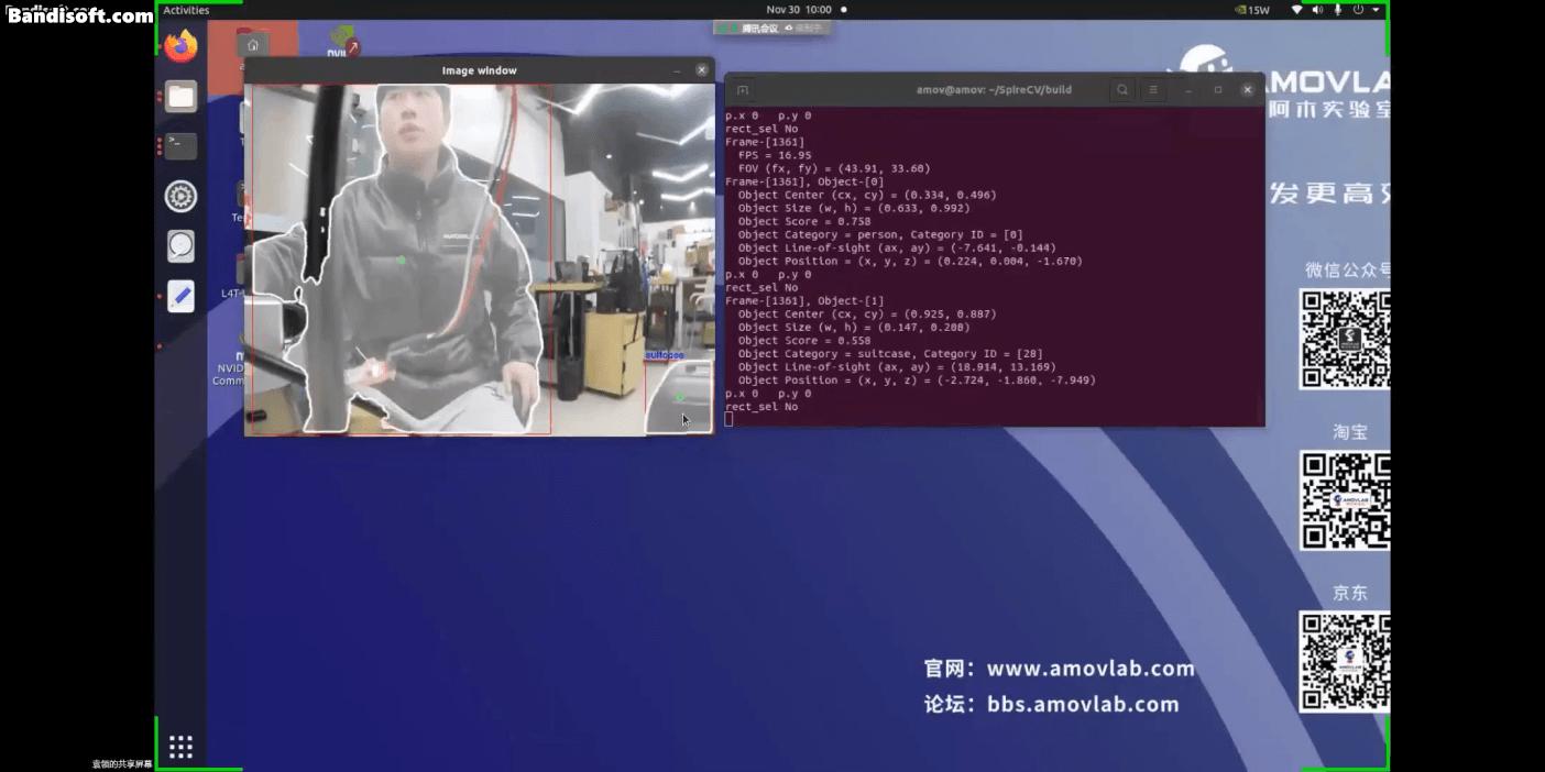 阿木带你了解SpireCV如何利用G1吊舱进行点击跟踪 - 知乎