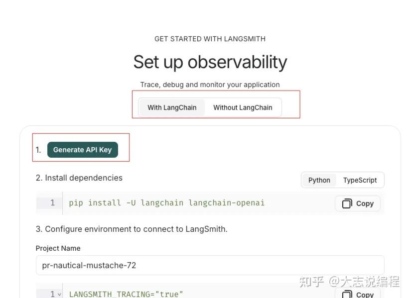 LangChain框架入门07：实战监控神器LangSmith - 知乎