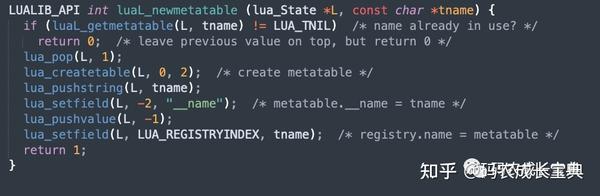 《Lua5.4 源码剖析——基本数据类型 之 UserData》 - 知乎