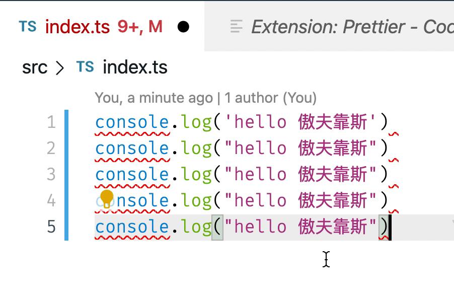 使用ESLint + Prettier在VS Code中自动格式化JavaScript/TypeScript代码 - 知乎