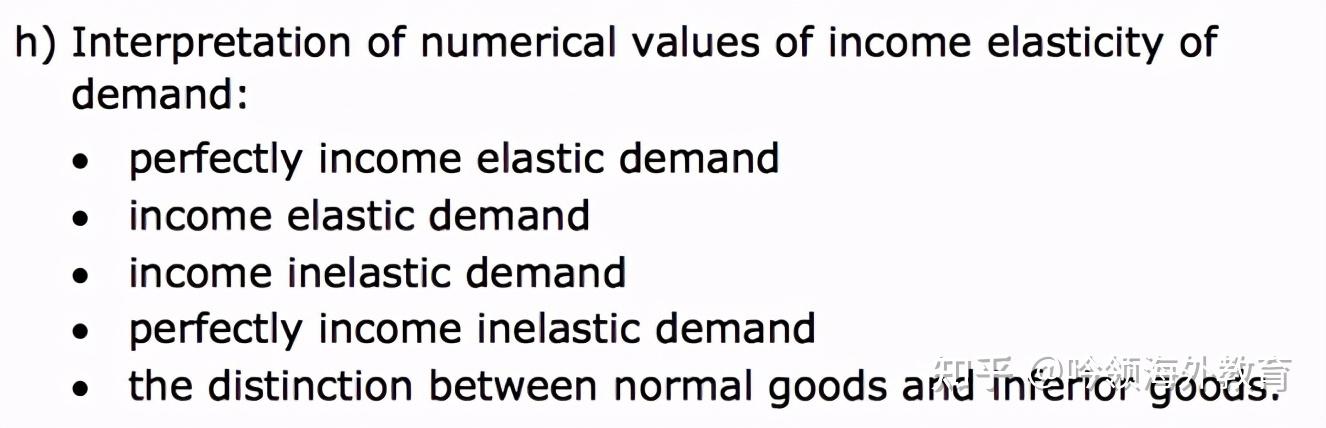 Alevel经济术语知多少｜你真的了解YED吗？ - 知乎