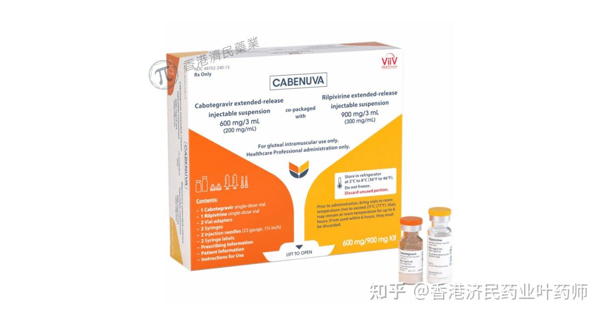FDA批准Cabenuva标签更新：不再要求口服导入期 - 知乎