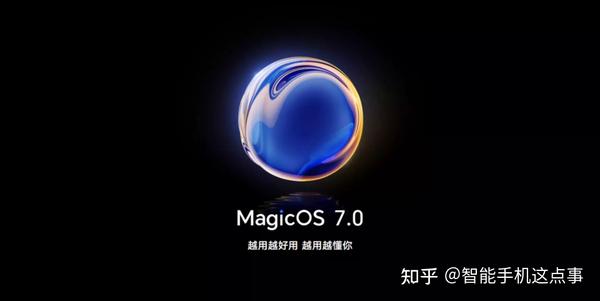 荣耀MagicOS 8.0：有望和鸿蒙系统不分上下！ - 知乎