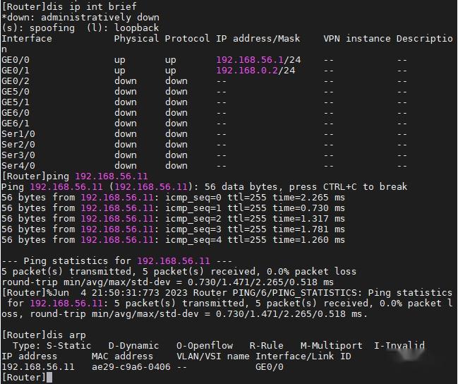 网络之路19：网络设备基本连接与调试 - 知乎