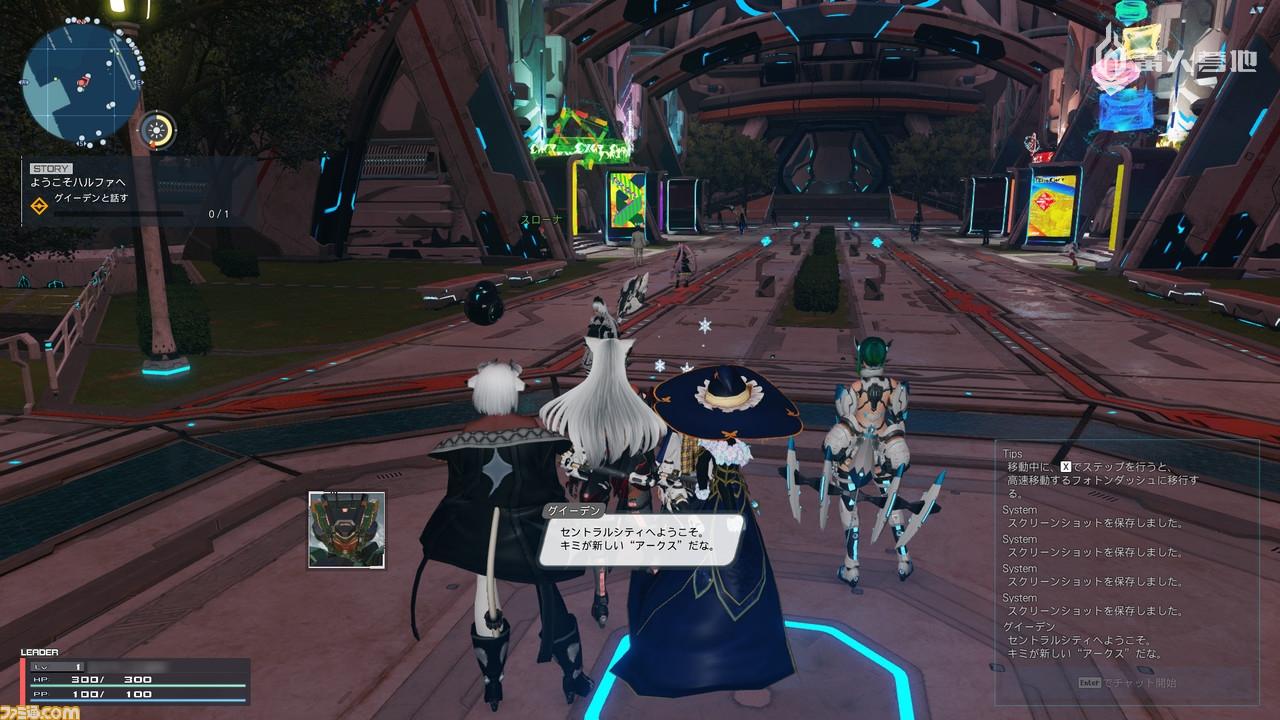 《PSO2：NGS》封闭 Beta 评测：超高速动作系统与开放世界堪称绝配 - 知乎