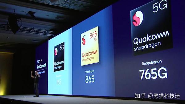 骁龙7Gen3属于什么水平？4nm的“骁龙865”，昔日中端神U继位者 - 知乎