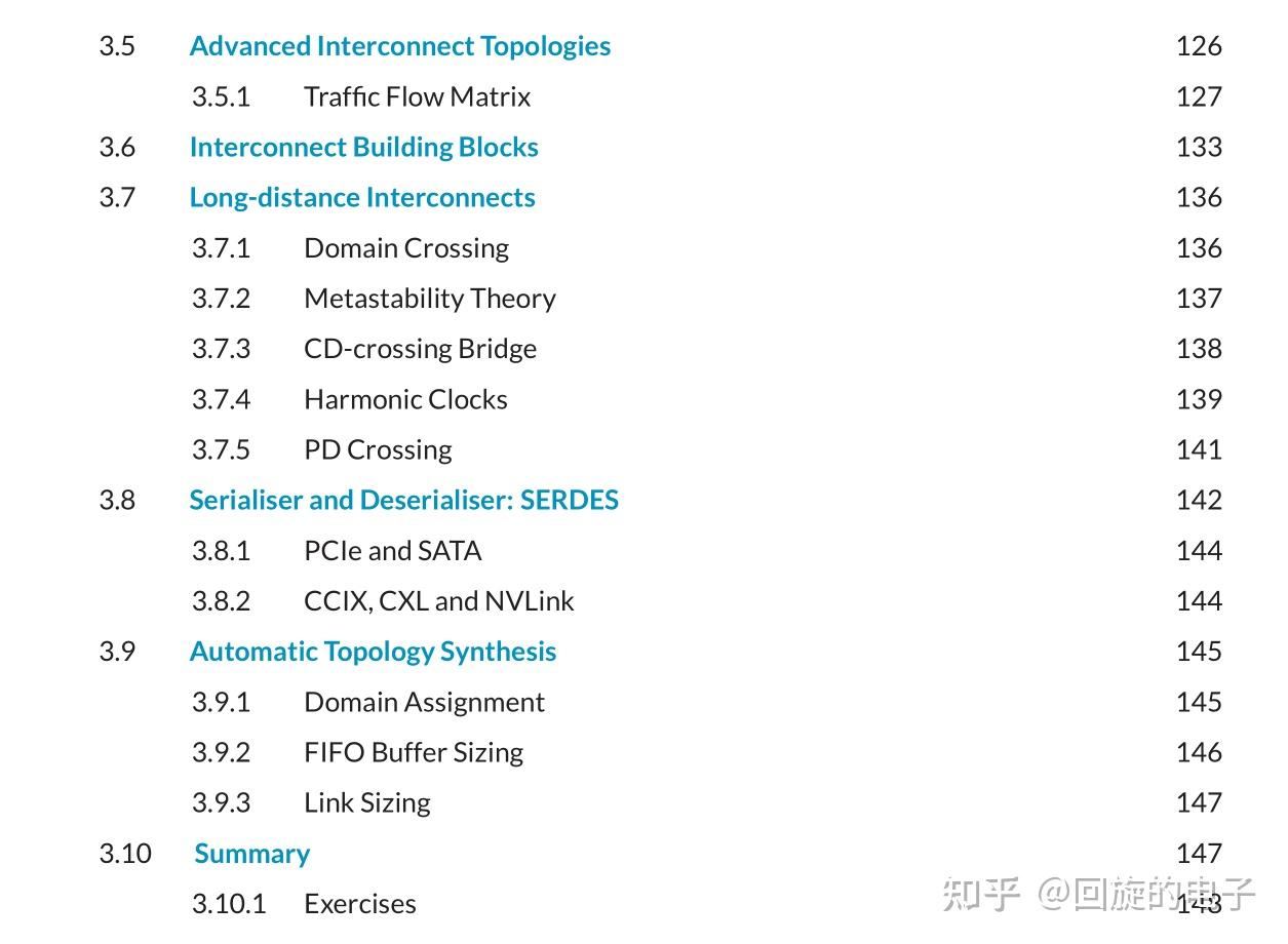 最近在看|Arm-modern-SoC(4) Chapter3 SoC Interconnect: 3.1-3.3节 - 知乎