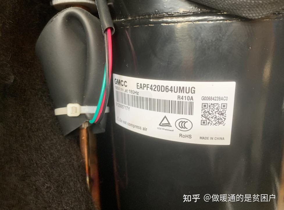 让中央空调运行工况裸奔之COLMO-图灵18KW天氟地水+新风系统 - 知乎